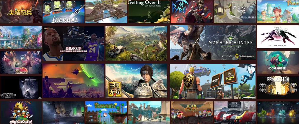 《怪物猎人 世界》等3A大作加持，WeGame能否改变国内游戏发行业务生态？ | 游戏大观 | GameLook.com.cn