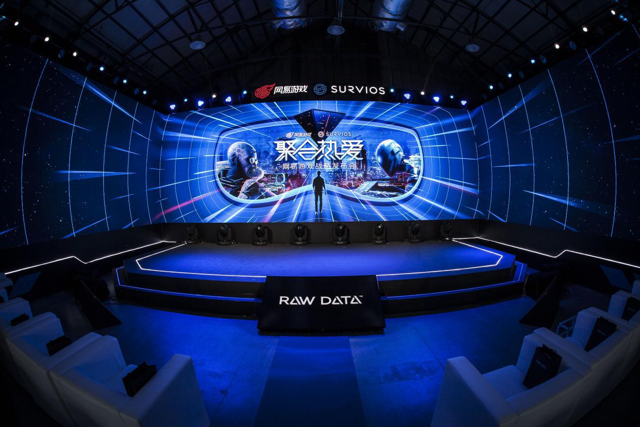 网易游戏牵手Survios 网易游戏以Netvios之名探索VR | 游戏大观 | GameLook.com.cn