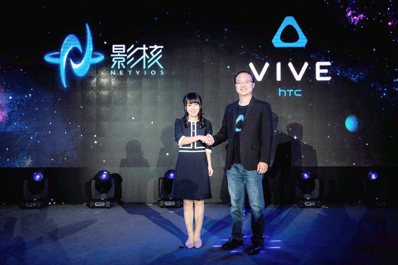 网易游戏牵手Survios 网易游戏以Netvios之名探索VR | 游戏大观 | GameLook.com.cn