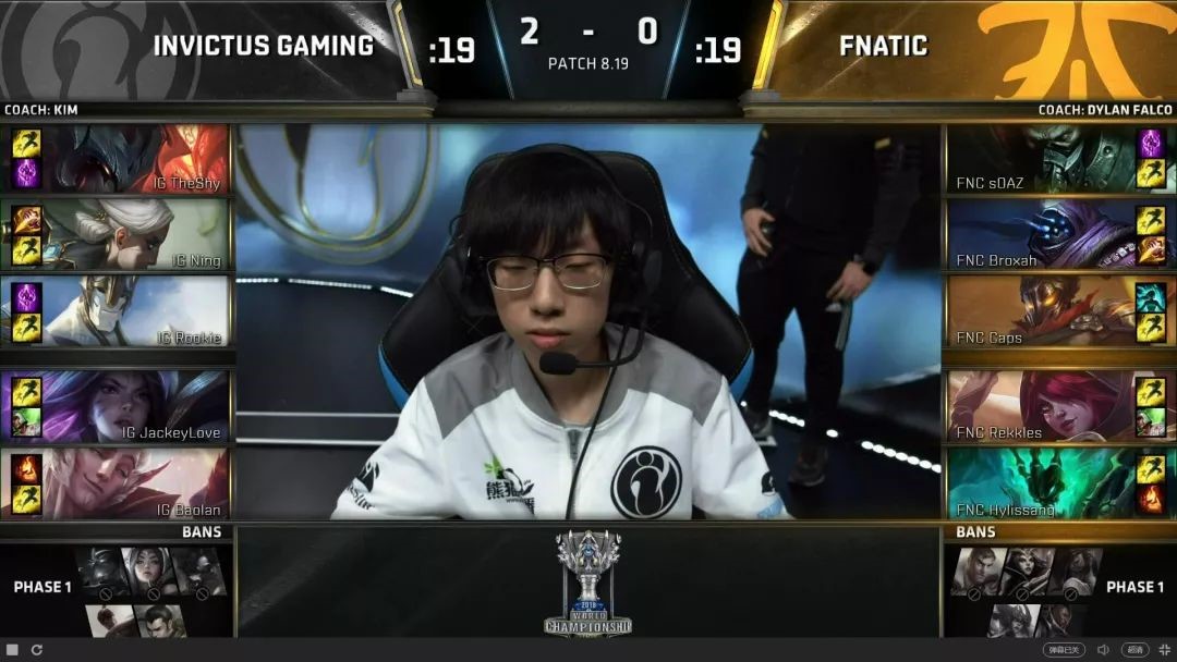 IG夺得《英雄联盟》S8总冠军:创造中国电竞历史 | 游戏大观 | GameLook.com.cn