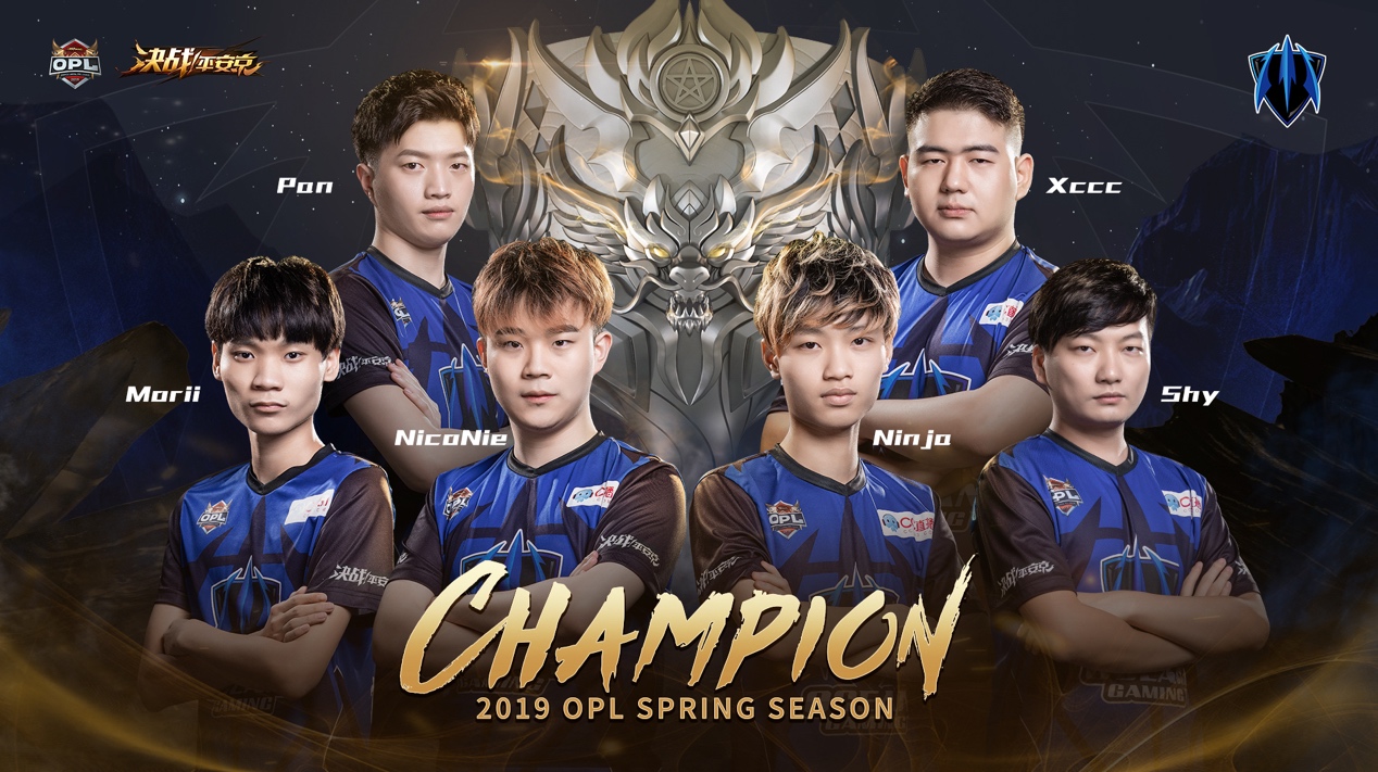 OPL新王加冕：网易的电竞职业化之路 | 游戏大观 | GameLook.com.cn