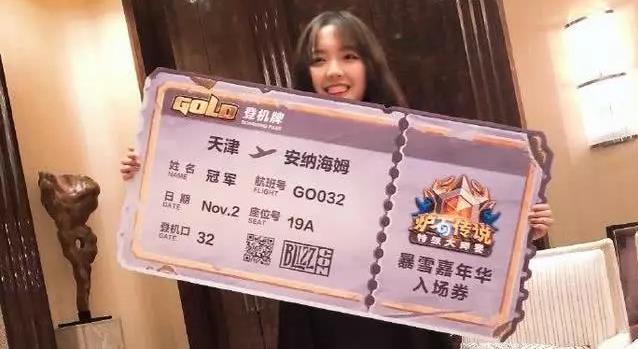 FPX挺进S9决赛、Liooon成炉石首位夺冠女选手！ | 游戏大观 | GameLook.com.cn