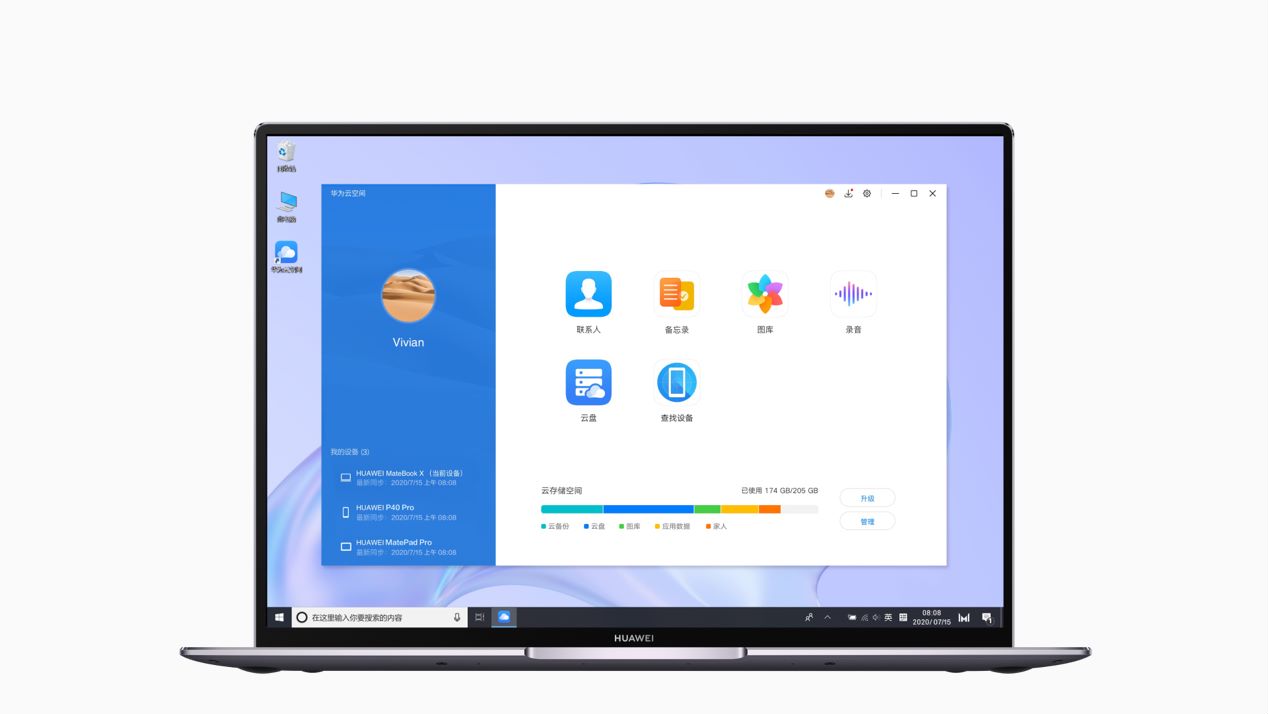 MWCS2021现场回顾｜美好数字生活指南，请查收！ | 游戏大观 | GameLook.com.cn