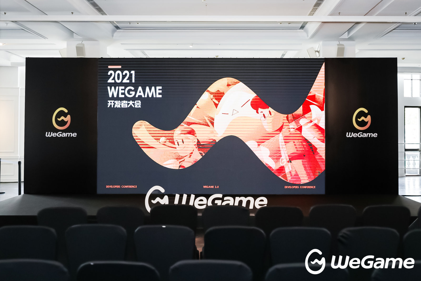 WeGame开发者大会：与游戏人同行，多项举措助力国产游戏生态发展 | 游戏大观 | GameLook.com.cn
