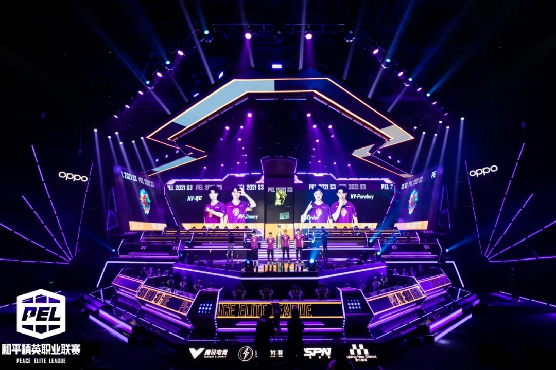 虚拟解说首秀、LPL名嘴跨界，PEL决赛场上演赛事内容的新可能 | 游戏大观 | GameLook.com.cn