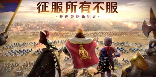 不卖VIP不卖资源，打到畅销榜第6，开年爆款是4399的这款SLG？ | 游戏大观 | GameLook.com.cn