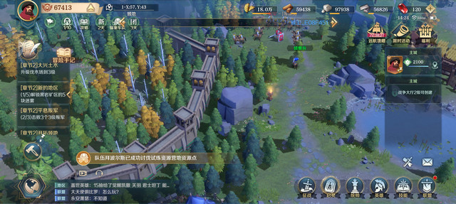 不卖VIP不卖资源，打到畅销榜第6，开年爆款是4399的这款SLG？ | 游戏大观 | GameLook.com.cn