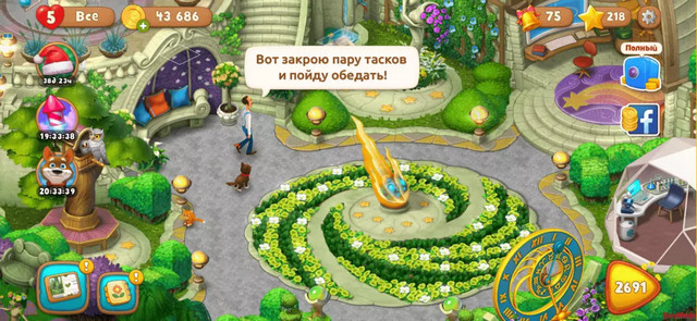 三消大佬Playrix叙事制作人：休闲游戏为何需要故事情节，如何做？ | 游戏大观 | GameLook.com.cn