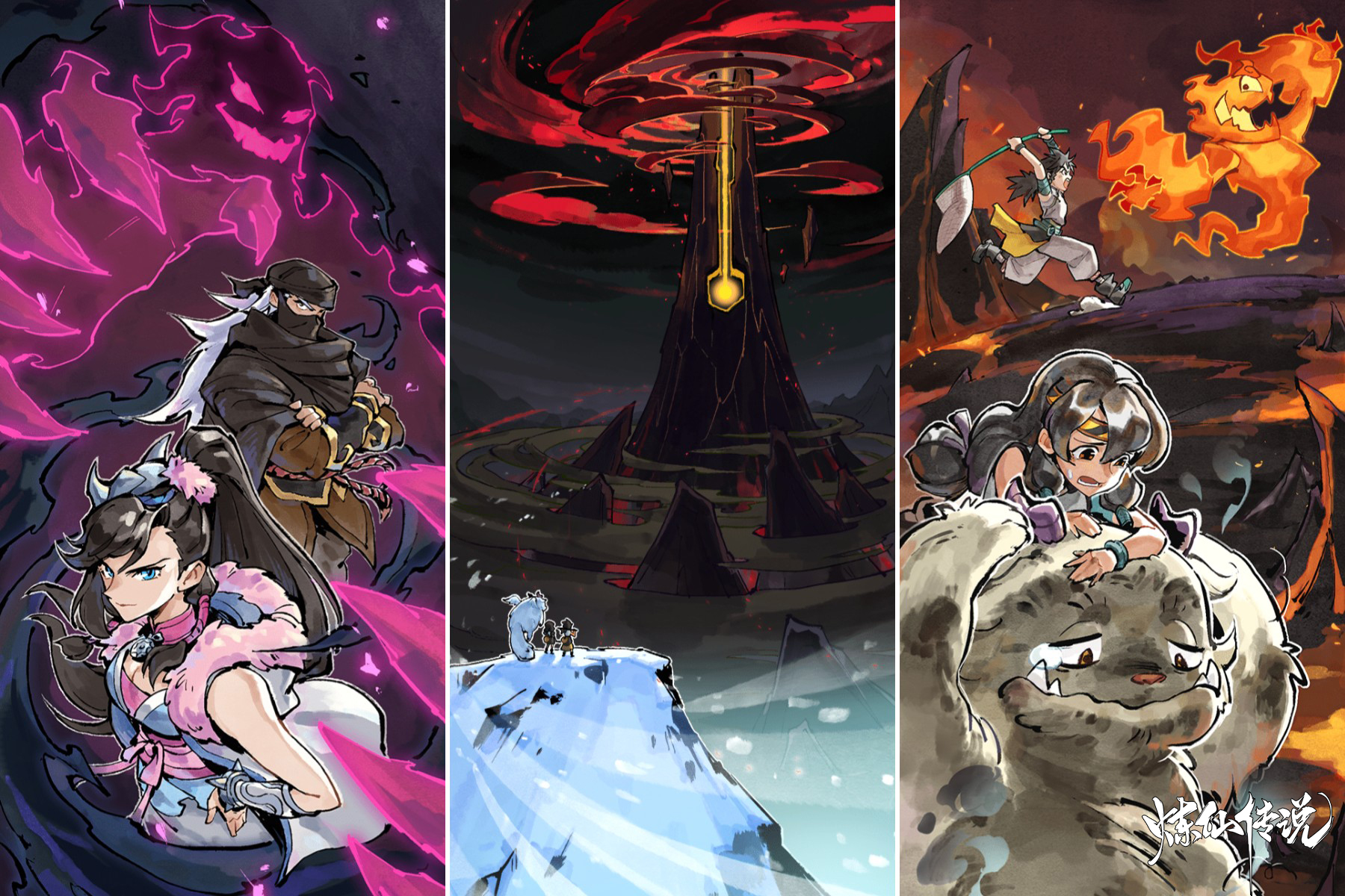 融合SLG、MMO元素后，这款修仙新游在卡牌红海找到了新方向 | 游戏大观 | GameLook.com.cn