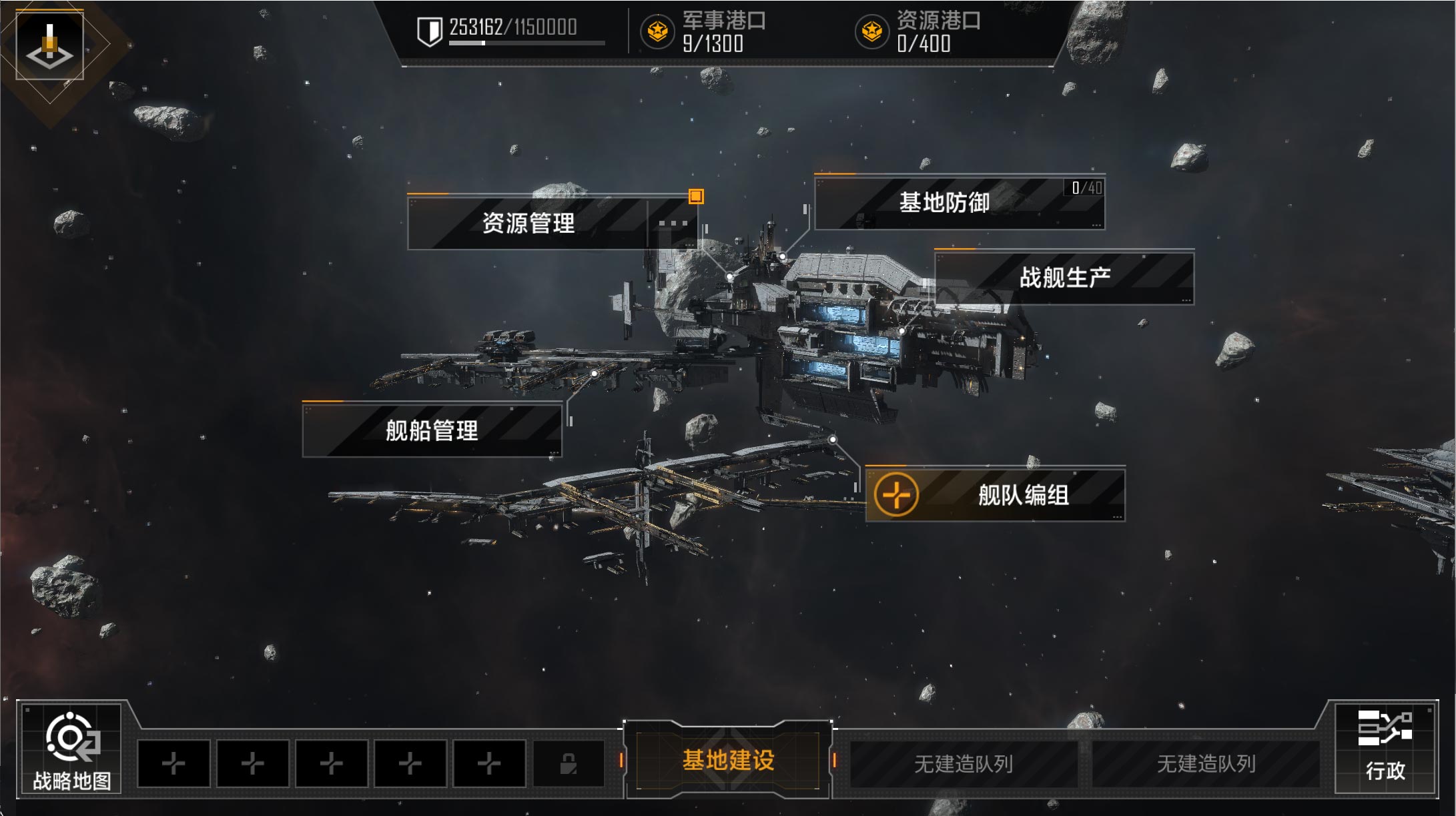 slg-gamelook-cn