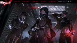 TalkingData:18种游戏运营活动优缺点 | 游戏大观 | GameLook.com.cn