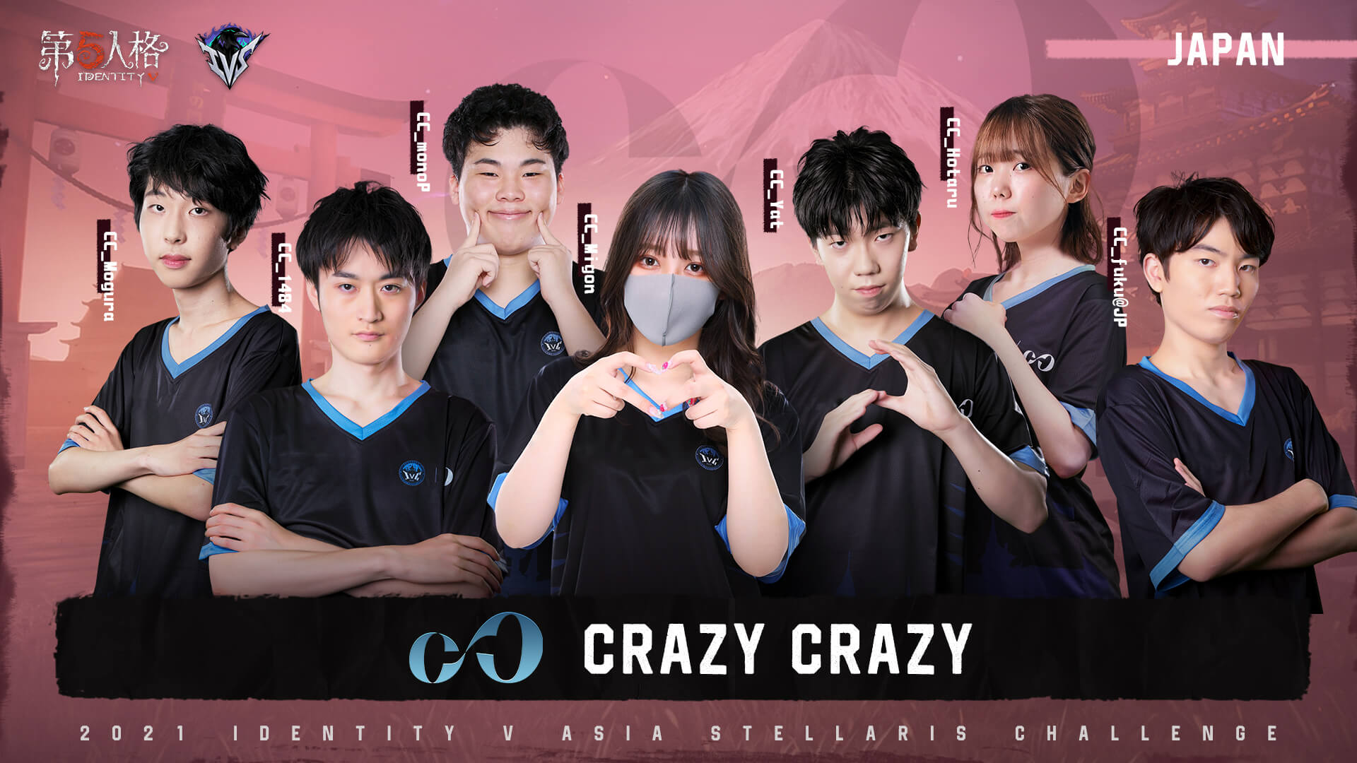 IVS亚洲对抗赛FPX.ZQ夺冠，《第五人格》又一国际性赛事圆满落幕 | 游戏大观 | GameLook.com.cn