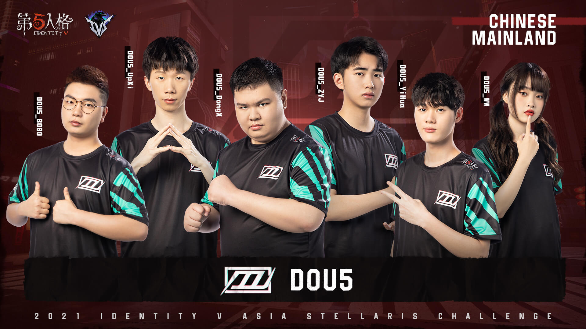 IVS亚洲对抗赛FPX.ZQ夺冠，《第五人格》又一国际性赛事圆满落幕 | 游戏大观 | GameLook.com.cn