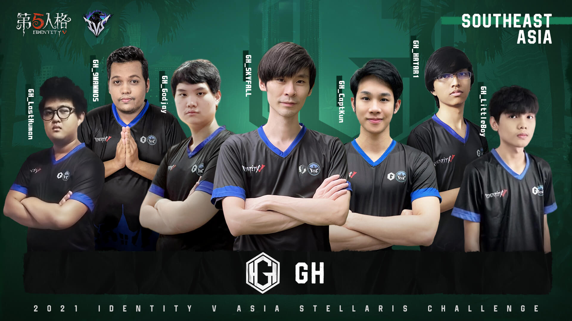 IVS亚洲对抗赛FPX.ZQ夺冠，《第五人格》又一国际性赛事圆满落幕 | 游戏大观 | GameLook.com.cn