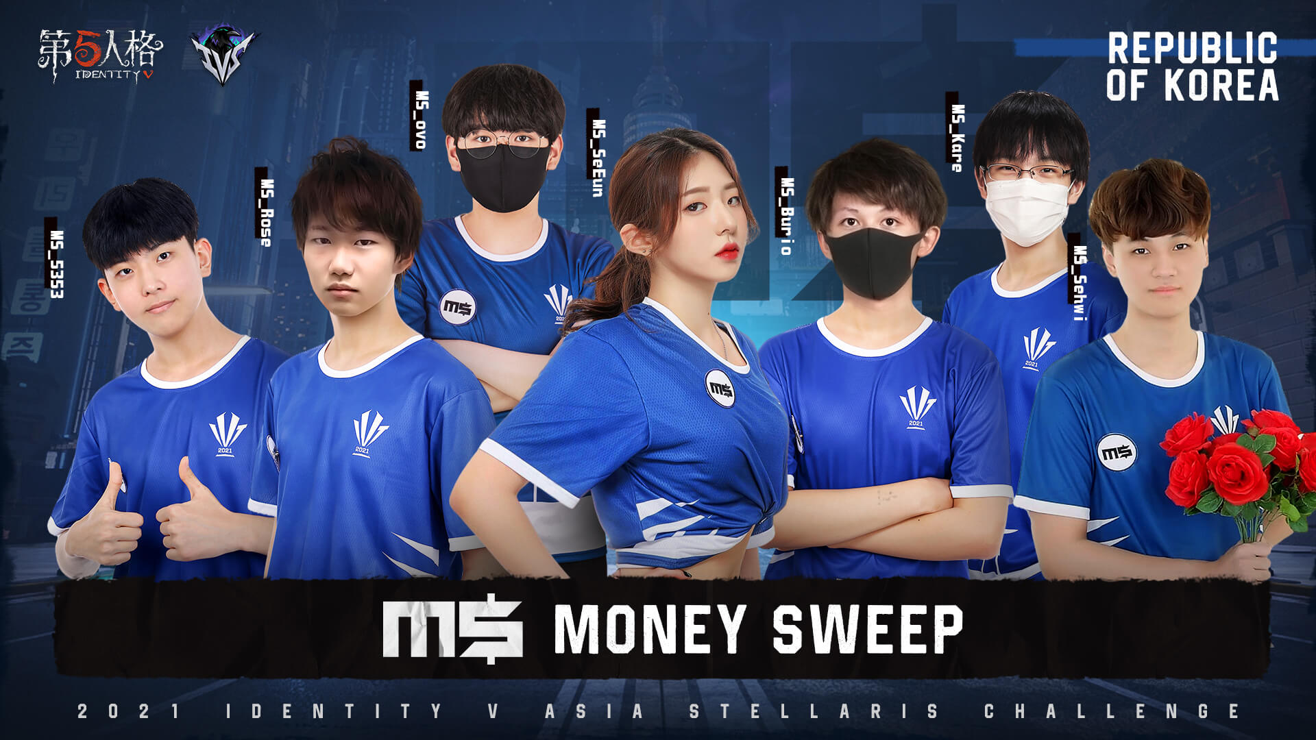 IVS亚洲对抗赛FPX.ZQ夺冠，《第五人格》又一国际性赛事圆满落幕 | 游戏大观 | GameLook.com.cn