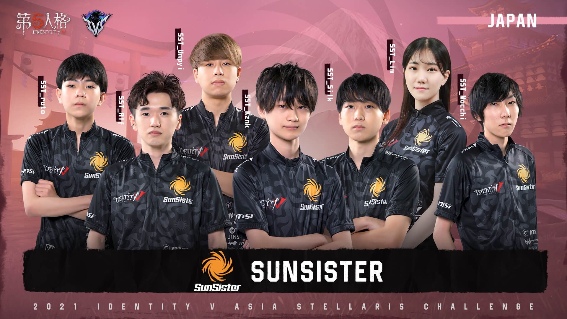 IVS亚洲对抗赛FPX.ZQ夺冠，《第五人格》又一国际性赛事圆满落幕 | 游戏大观 | GameLook.com.cn