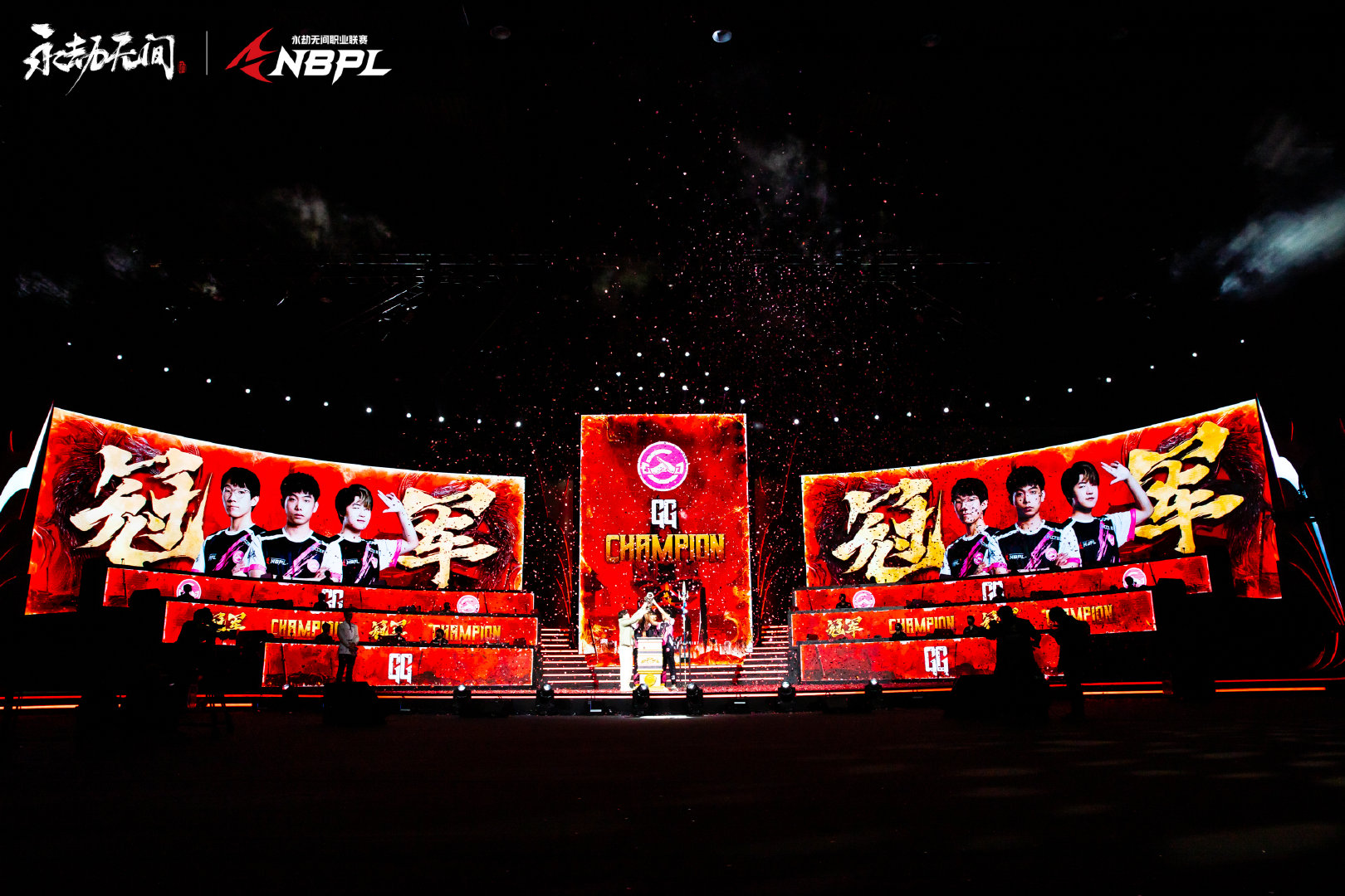 恭喜WBG.Spider（小蜘蛛）、GG战队夺得NBPL S2单、三排冠军！ | 游戏大观 | GameLook.com.cn