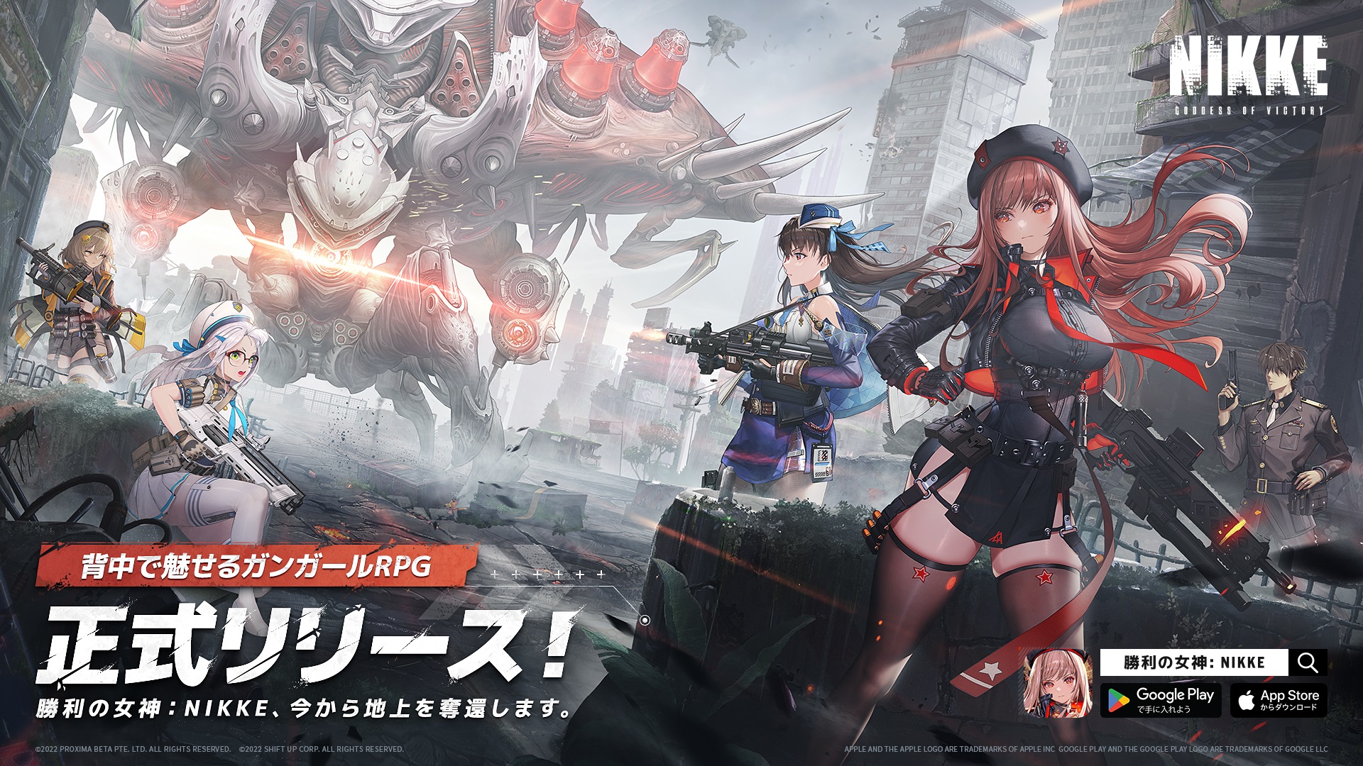 11月10款游戏月收入首破3000万，NIKKE夺冠、二次元,卡牌,副玩法买量发威 | 游戏大观 | GameLook.com.cn