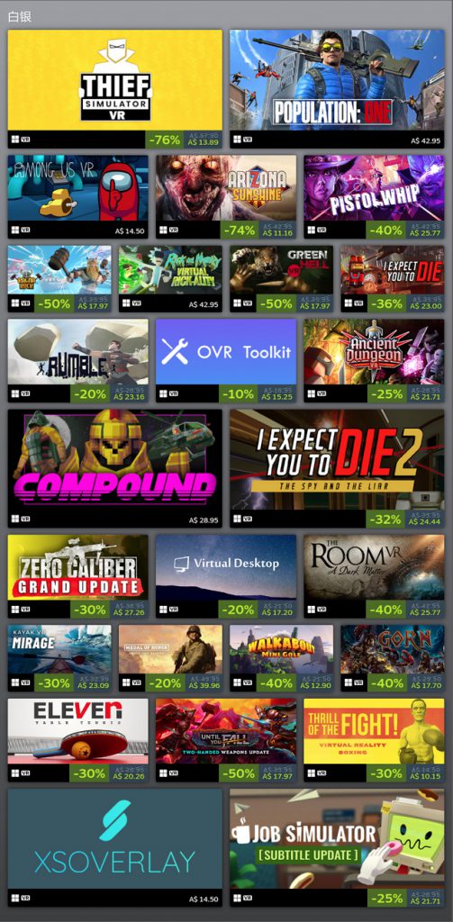 2022 Steam年度最佳游戏榜：艾尔登法环、COD大卖，Steam Deck大获成功 | 游戏大观 | GameLook.com.cn