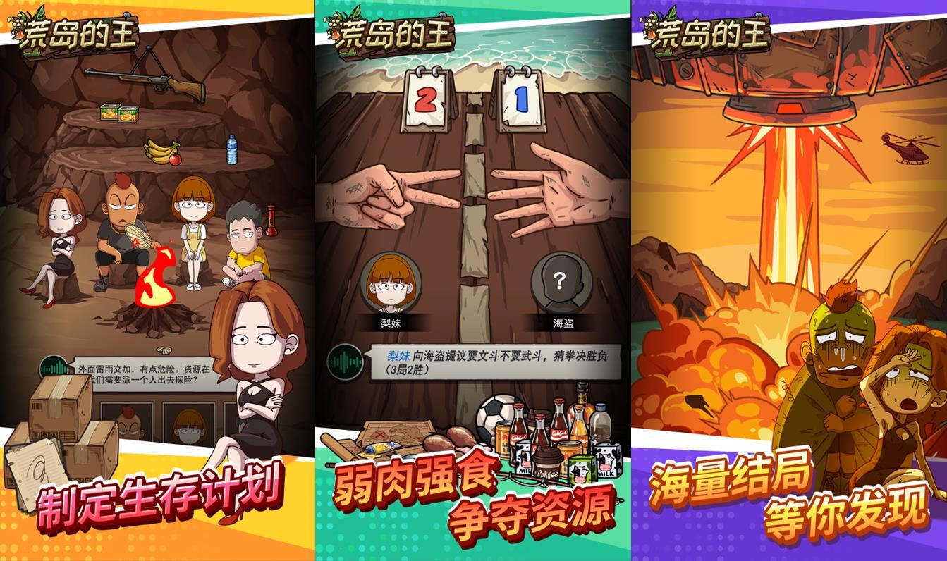 Voodoo高管公开宣称：超休闲游戏已死！这个赛道真完蛋了么？ | 游戏大观 | GameLook.com.cn