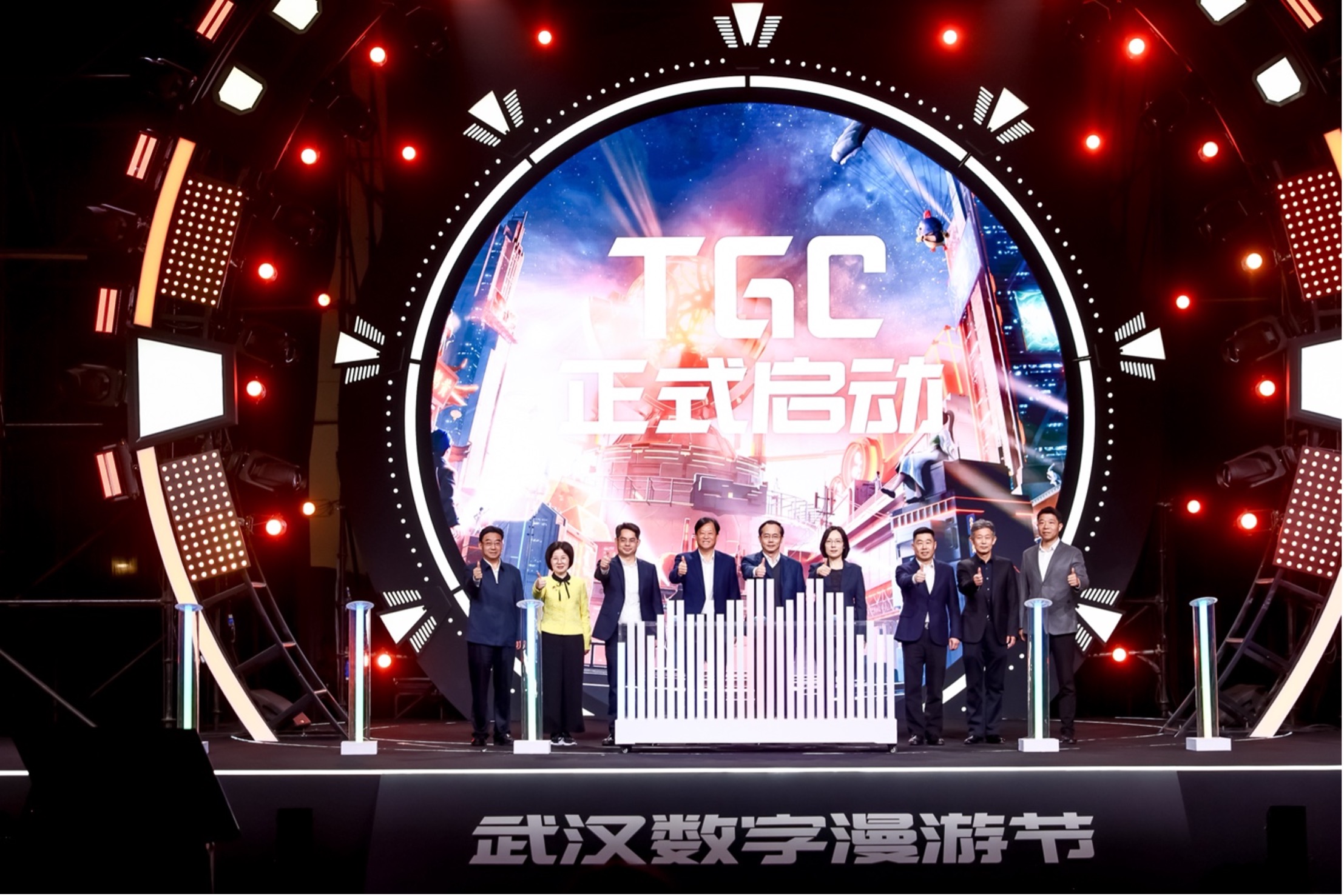 2023武汉数字漫游节暨TGC腾讯游戏超级世界启幕大会召开：武汉与腾讯互娱达成数字创意产业战略合作 | 游戏大观 | GameLook.com.cn