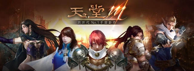 都2023年，韩国人为何依旧痴迷做MMO？这款年收入近10亿美元的MMO给出答案 | 游戏大观 | GameLook.com.cn