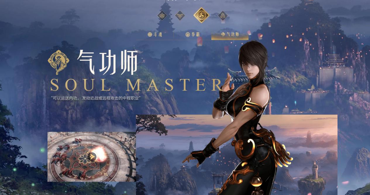 一支CG唤醒国内MMO玩家热情，最后的方舟今夏启航 | 游戏大观 | GameLook.com.cn