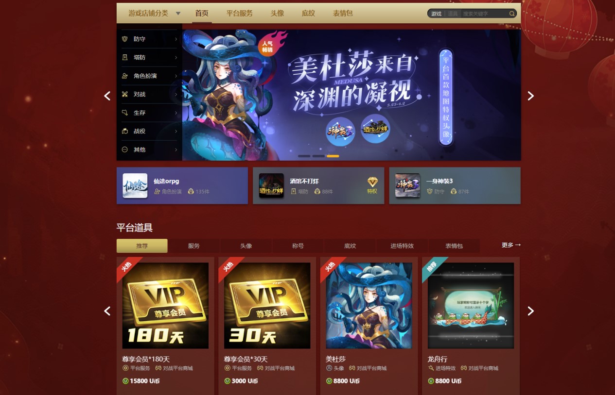 外行做游戏策划受折磨？小白用Y3编辑器一路“狂飙” | 游戏大观 | GameLook.com.cn