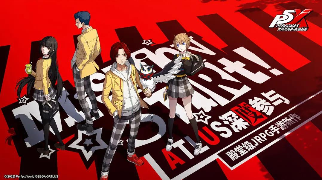 31款进口游戏获得版号：航海王,指环王,P5手游,阿凡达,仙剑缘起过审 | 游戏大观 | GameLook.com.cn