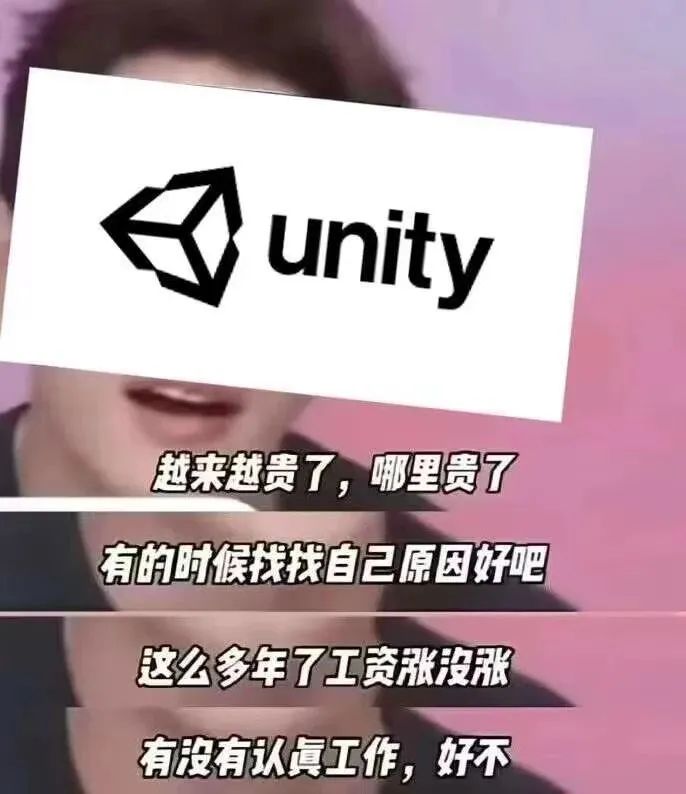 被Unity“整顿”的游戏行业进入“地狱模式”，AIGC能成为“救星”吗？ | 游戏大观 | GameLook.com.cn
