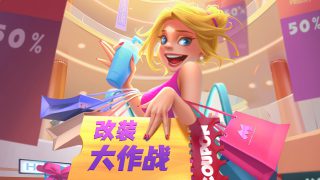 TalkingData:18种游戏运营活动优缺点 | 游戏大观 | GameLook.com.cn