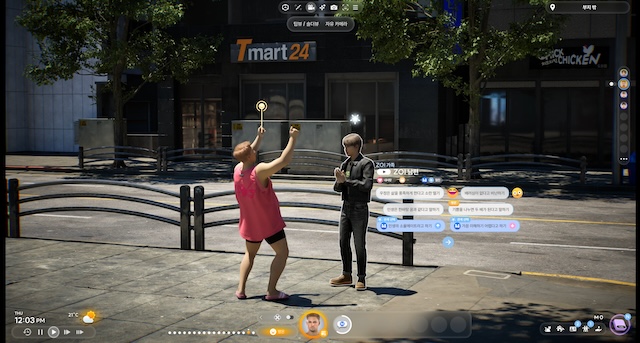 美国人有GTA6，韩国和欧洲的“3A模拟人生”即将登场，中国公司缺席 | 游戏大观 | GameLook.com.cn