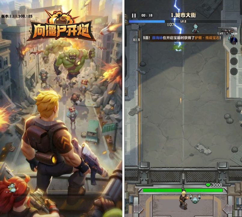 “激烈对垒”DataEye：小游戏狂飙400亿的背后是风口，还是泡沫？ | 游戏大观 | GameLook.com.cn