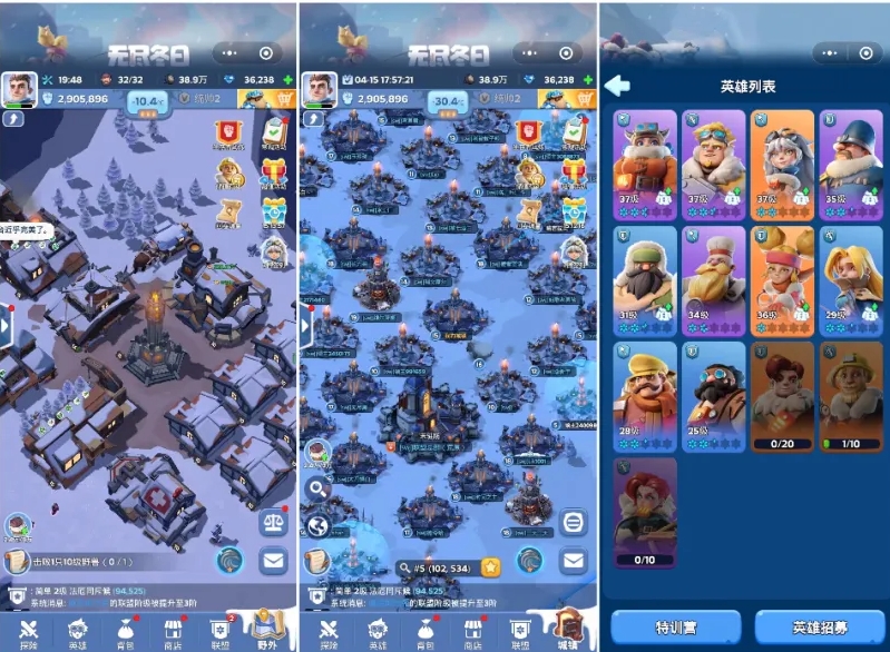 “激烈对垒”DataEye：小游戏狂飙400亿的背后是风口，还是泡沫？ | 游戏大观 | GameLook.com.cn