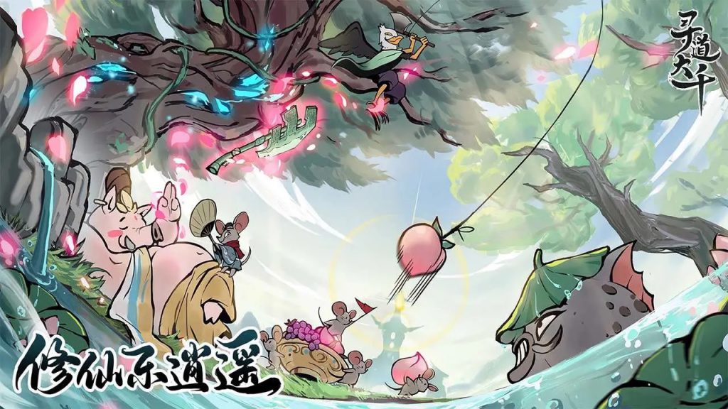 “激烈对垒”DataEye：小游戏狂飙400亿的背后是风口，还是泡沫？ | 游戏大观 | GameLook.com.cn