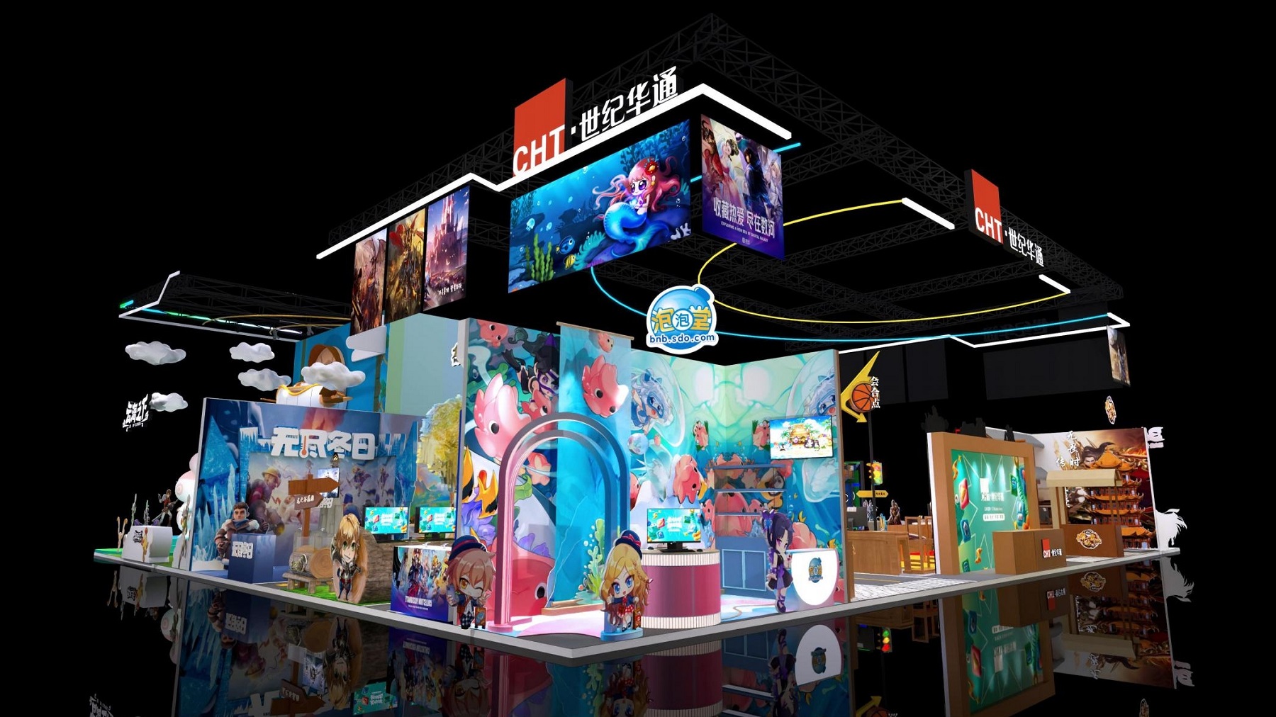 低碳“出征” 世纪华通打造2024ChinaJoy首个绿色展台 | 游戏大观 | GameLook.com.cn