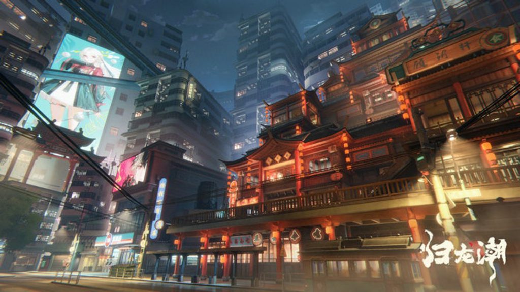 国潮二游《归龙潮》官宣定档9月13日发布，预约玩家近800万！ | 游戏大观 | GameLook.com.cn