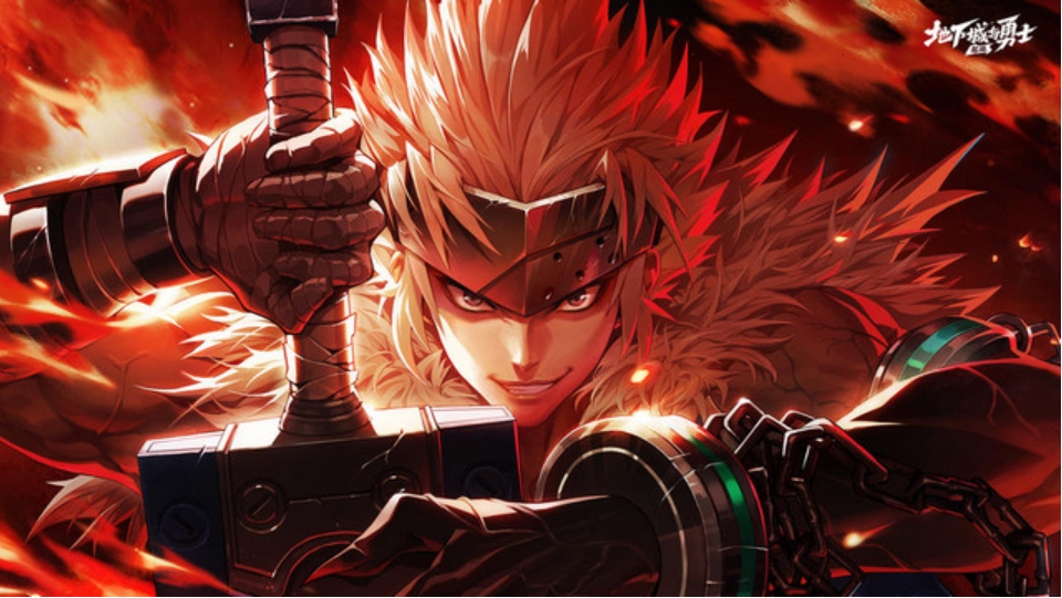 《DNF手游》Q2给NEXON创收近20亿：倒推国服流水高达60-80亿！ | 游戏大观 | GameLook.com.cn