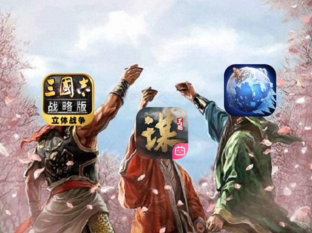 畅销榜TOP10占三席，最难做、最难买量的SLG如何焕发第二春？ | 游戏大观 | GameLook.com.cn