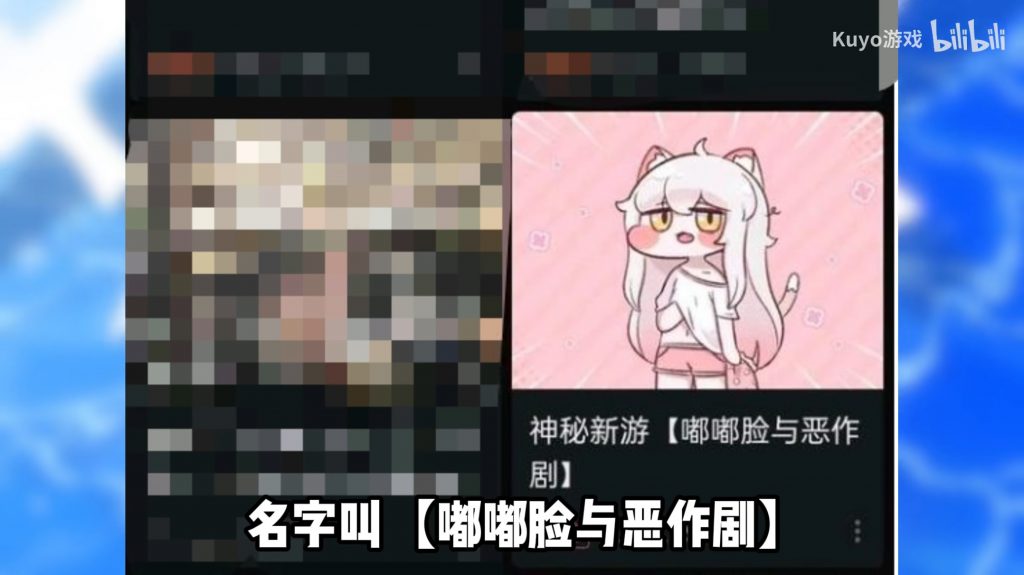 10月新游戏收入榜：8款突围，三角洲领衔、抽卡宝可梦空降全球第6 | 游戏大观 | GameLook.com.cn