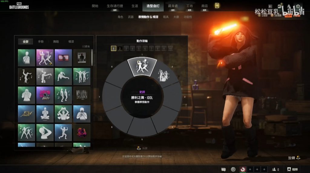 让玩家疯狂IP联动：不仅能让厂商赚钱，还能救游戏的命？ | 游戏大观 | GameLook.com.cn