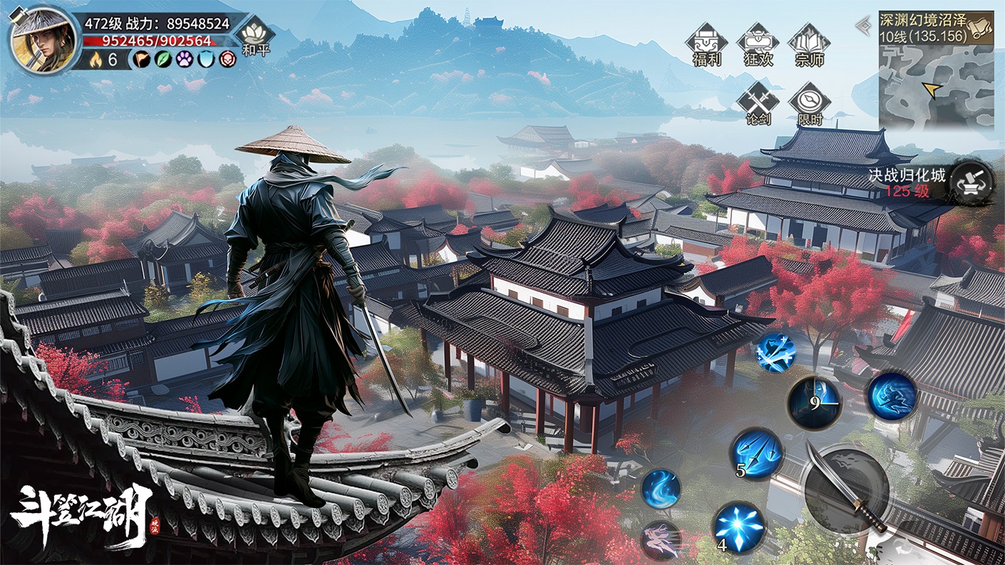 武侠MMO新作《斗笠江湖》：主打“原汁原味”，重回武侠黄金年代 | 游戏大观 | GameLook.com.cn