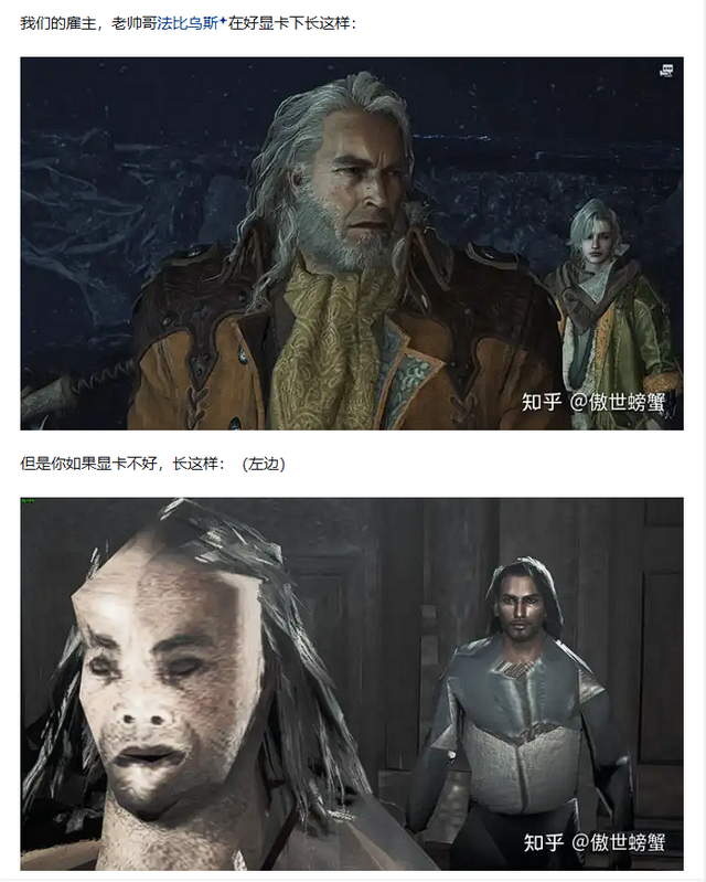 《怪物猎人:荒野》爆卖800万套：卡普空狂了、腾讯怪猎乐了、无畏死了 | 游戏大观 | GameLook.com.cn