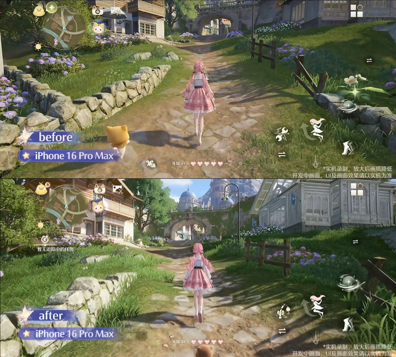 星海重逢，暖暖IP正在迈入崭新天地 | 游戏大观 | GameLook.com.cn