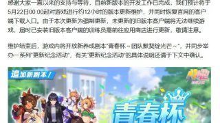 TalkingData:18种游戏运营活动优缺点 | 游戏大观 | GameLook.com.cn