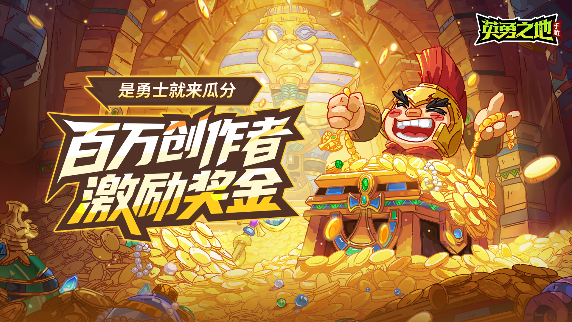 和腾讯二次元大作同日上线，这款500万预约的独立游戏抗住了压力 | 游戏大观 | GameLook.com.cn